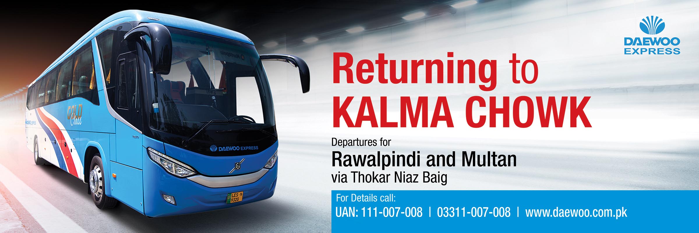 Daewoo Pakistan Express Bus Service | Daewoo Pakistan Express Bus Service