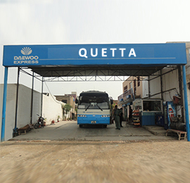 Daewoo Pakistan Express Bus Service | Daewoo Pakistan Express Bus Service