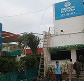 Daewoo Pakistan Express Bus Service | Daewoo Pakistan Express Bus Service