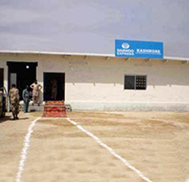 Daewoo Pakistan Express Bus Service | Daewoo Pakistan Express Bus Service