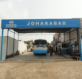 Daewoo Pakistan Express Bus Service | Daewoo Pakistan Express Bus Service